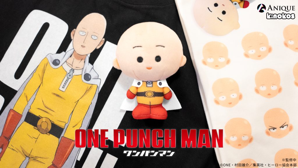 Category: Anique Shop - Anique Inc.